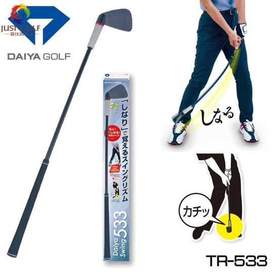 Gậy golf dẻo tập swing TR-533 | Daiya | MuaBanGolf.com