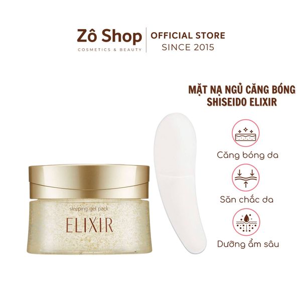 Mặt nạ ngủ tăng căng bóng - Shiseido Elixir Superieur W (105g) – Mỹ phẩm Nhật - Zô shop