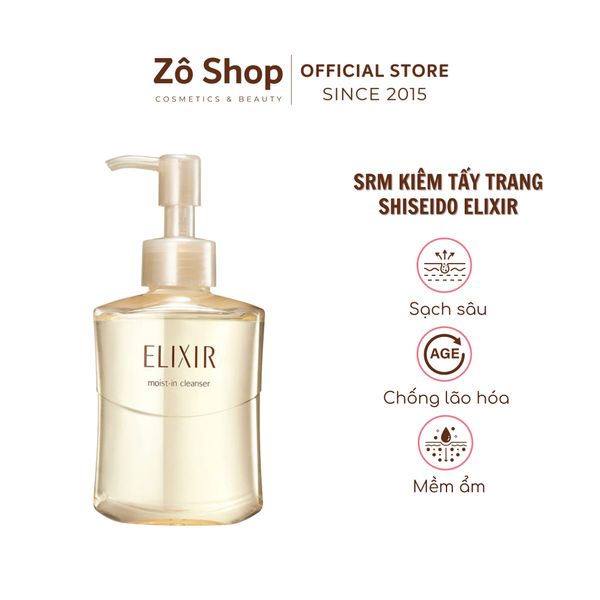 SRM kiêm tẩy trang chống lão hóa - Shiseido Elixir Superieur Moist In – Mỹ phẩm Nhật - Zô shop