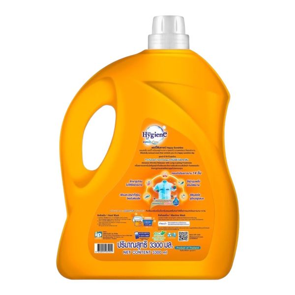 Nước Xả Vải Đậm Đặc Hygiene Expert Care Happy Sunshine Scent 3300ml SeeThai
