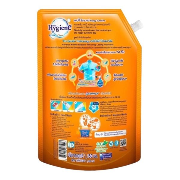 Nước Xả Vải Đậm Đặc Hygiene Expert Care Happy Sunshine 1150ml SeeThai
