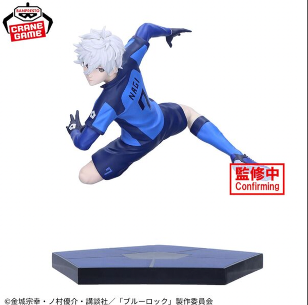 Blue Lock - Nagi Seishirou (Bandai Spirits) – Joker Face Shop