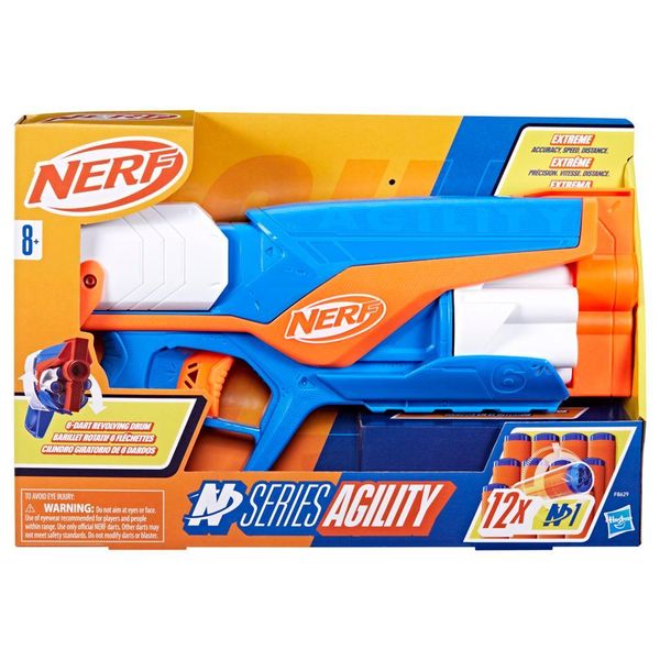 Nerf N Series Agility Blaster – NERF VIỆT NAM