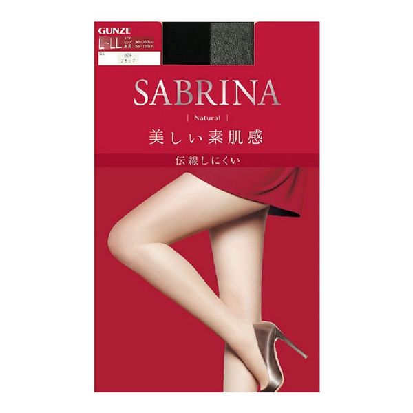 Quần tất Sabrina GUNZE – Shop Nhất | Shopnhat.vn