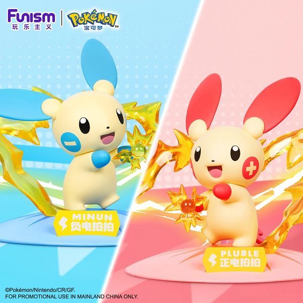 Mô hình Funism Pokemon Prime Figure Mini Plusle & Minun – nShop - Game & Hobby