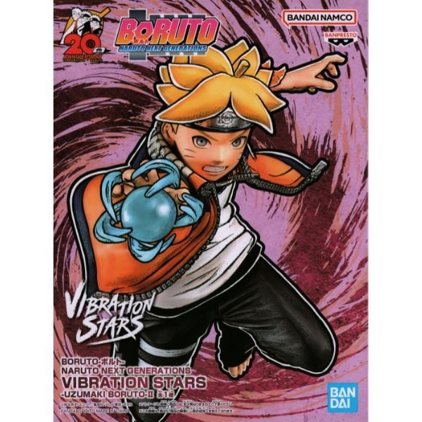 Boruto Naruto Next Generations Vibration Stars Boruto Uzumaki Vol. II – nShop - Game & Hobby