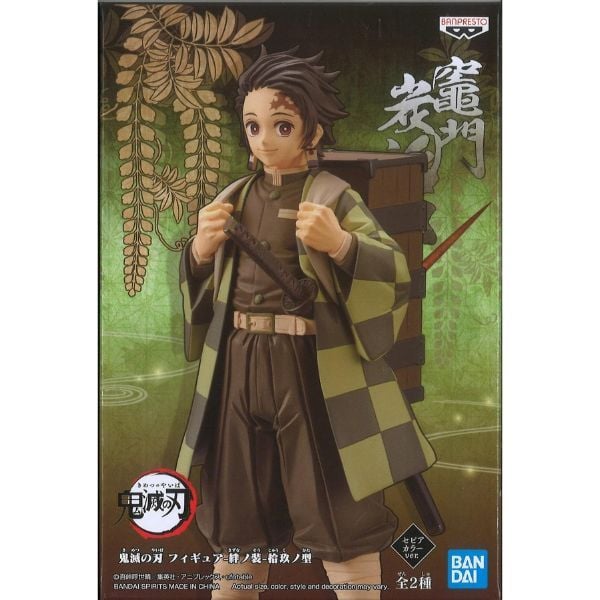 Demon Slayer Kimetsu no Yaiba Vol.19 Tanjiro Kamado – nShop - Game & Hobby