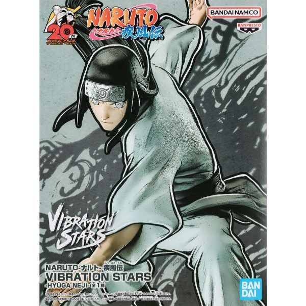 Mô hình Naruto Shippuden Vibration Stars Neji Hyuga siêu đẹp – nShop - Game & Hobby