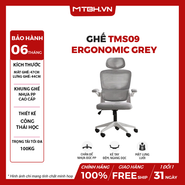Ghế TMS09 Ergonomic Công Thái Học Grey – Máy Tính Biên Hòa
