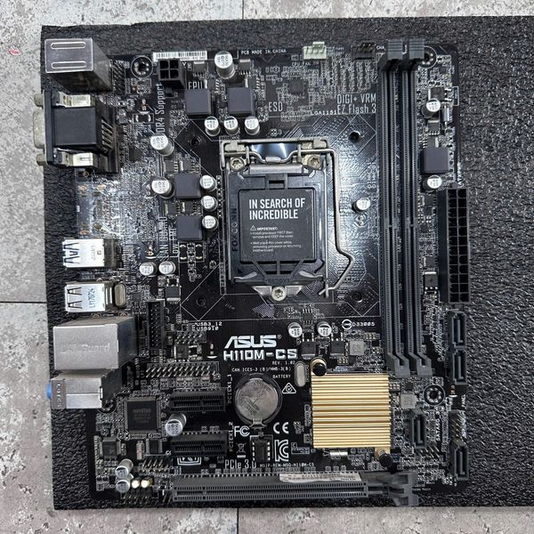 MAIN ASUS H110M-CS BH 1 THÁNG – Máy Tính Biên Hòa