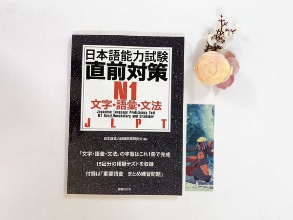 Nihongo nouryoku shiken chokuzen taisaku N1 Moji.Goi.Bunpou – Sách 100