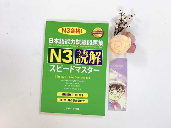 Speed Master N3 Đọc hiểu (dịch tiếng Việt) – Sách 100