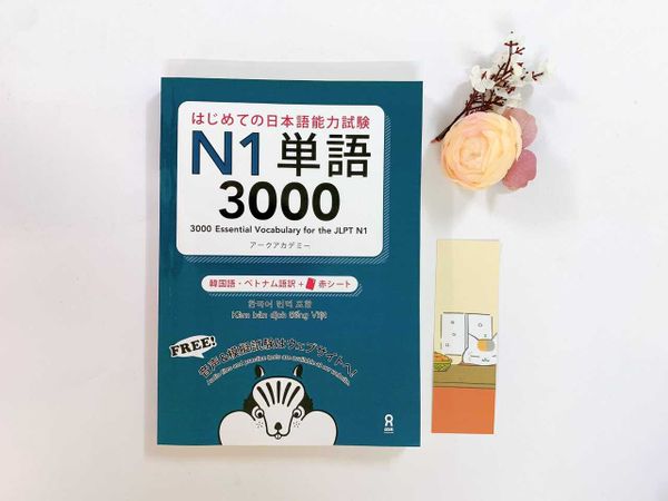 Tango N1 3000 | Sách học 3000 từ vựng N1 – Sách 100