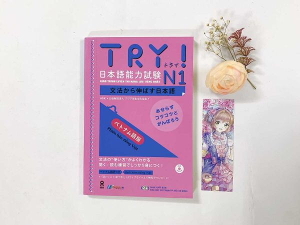 [Luyện thi JLPT N1] Try N1 | Sách tăng cường ngữ pháp N1 – Sách 100