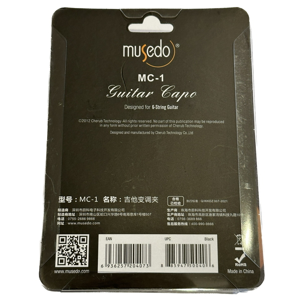 Capo Guitar Acoustic Musedo MC-1 – Piano Plus