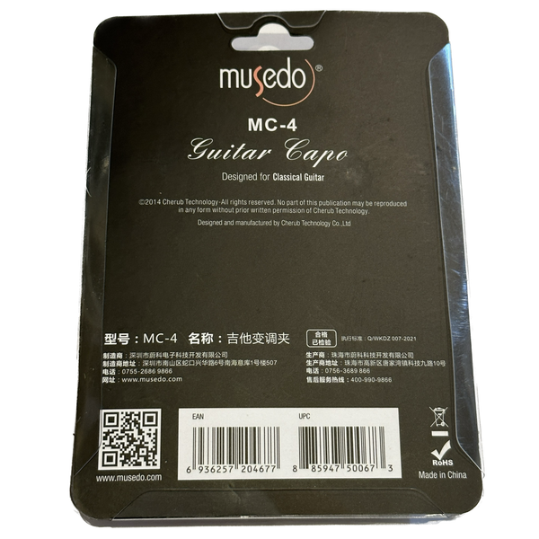 Capo Guitar Classic Musedo MC-4 – Piano Plus
