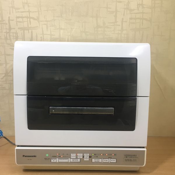 Máy rửa bát Panasonic NP-TR3 – Hàng nội địa Nhật