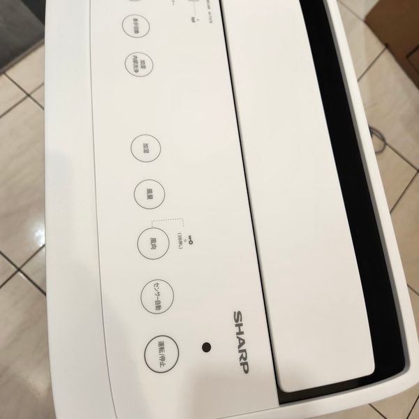 Sharp KI-TX100 – Hàng nội địa Nhật