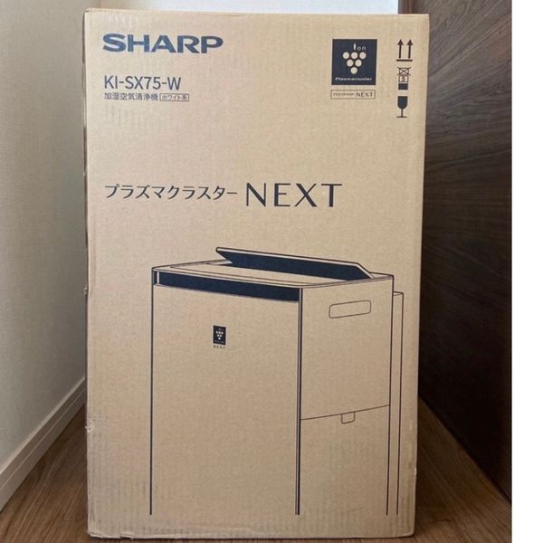 Sharp KI-SX75 – Hàng nội địa Nhật