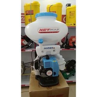 Máy phun thuốc phòng dịch KCT 3WF-3A-26 – Thiết bị chăn nuôi HT