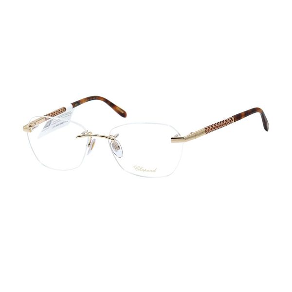 Gọng kính CHOPARD VCHF47 300Y Đồi mồi Thời trang 2025 | Giảm 20% – LienSon
