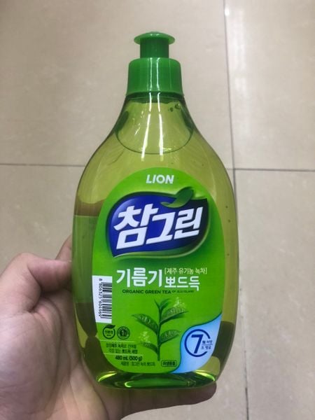 Nước Rửa Chén Hương Trà Xanh CJ Lion Hàn Quốc Chai 500g – dovumart