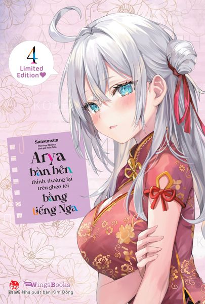 Arya Bàn Bên Thỉnh Thoảng Lại Trêu Ghẹo Tôi Bằng Tiếng Nga Tập 4 – Hikaru Shop