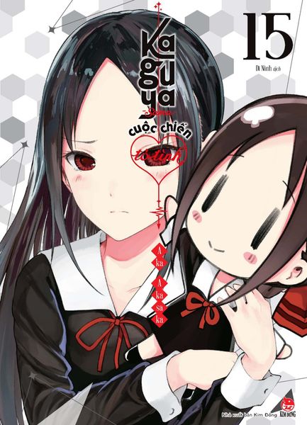 Kaguya-Sama: Cuộc Chiến Tỏ Tình Tập 15 – Hikaru Shop