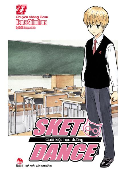 Sket Dance Quái Kiệt Học đường Tập 25 Điệp Viên 00 Thấy Hikaru Shop