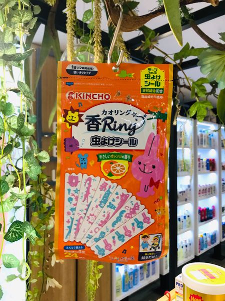 Miếng dán chống muỗi Kincho - Hương cam (24 miếng) – Daddy's House