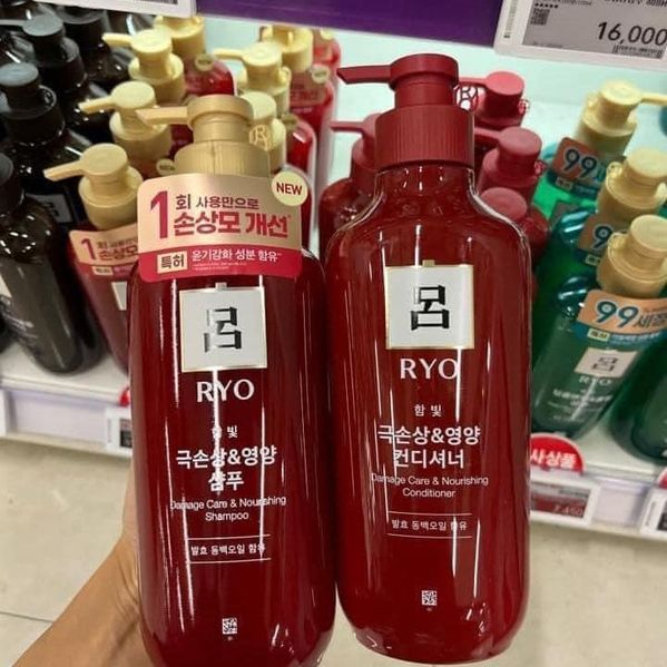 Cặp dầu gội xả thảo dược Ryo 400ml