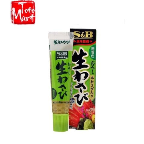 Mù tạt Wasabi S&B (43g) – Totomart
