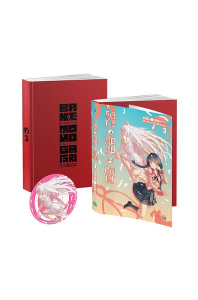 Bakemonogatari - 3 (Bản Đặc Biệt) – CÔNG TY CỔ PHẦN XUẤT BẢN VÀ TRUYỀN THÔNG IPM
