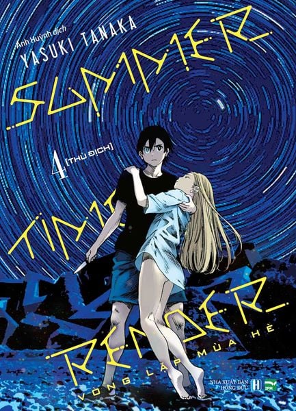 Summer Time Render - 4 – CÔNG TY CỔ PHẦN XUẤT BẢN VÀ TRUYỀN THÔNG IPM