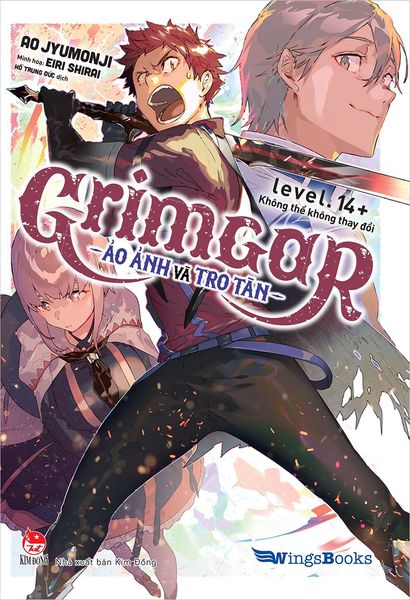 Boxset Grimgar - Ảo ảnh và tro tàn - Tập 14 + & 14 ++ (2 quyển) (Tặng – Nhà xuất bản Kim Đồng