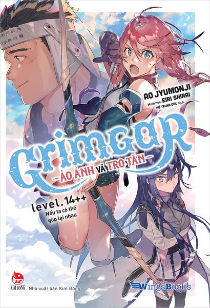 Boxset Grimgar - Ảo ảnh và tro tàn - Tập 14 + & 14 ++ (2 quyển) (Tặng – Nhà xuất bản Kim Đồng