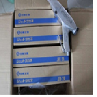 590463 - JET CHISEL PNEUMATIC, MODEL JEX-24 – Ntncorp