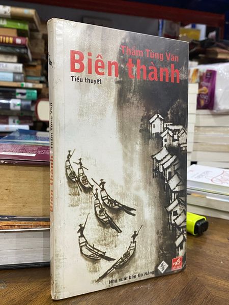 Biên thành - Thẩm Tùng Văn – Momo Bookstore
