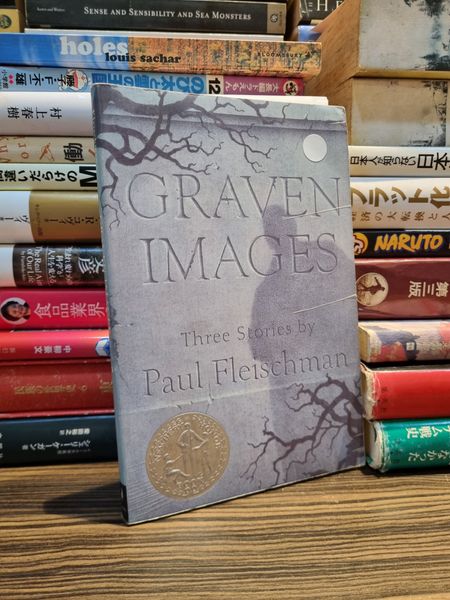 GRAVEN IMAGES - Paul Fleischman – Momo Bookstore