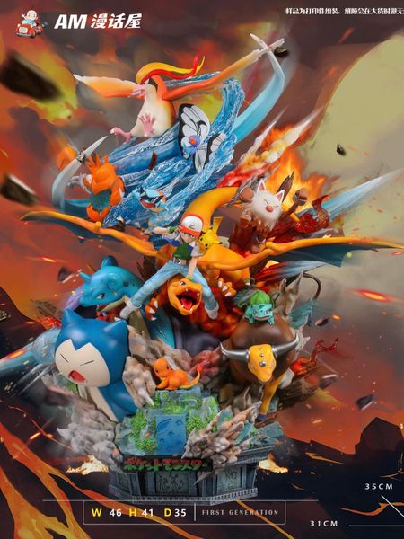 Satoshi - AM Studio – NZ Toys