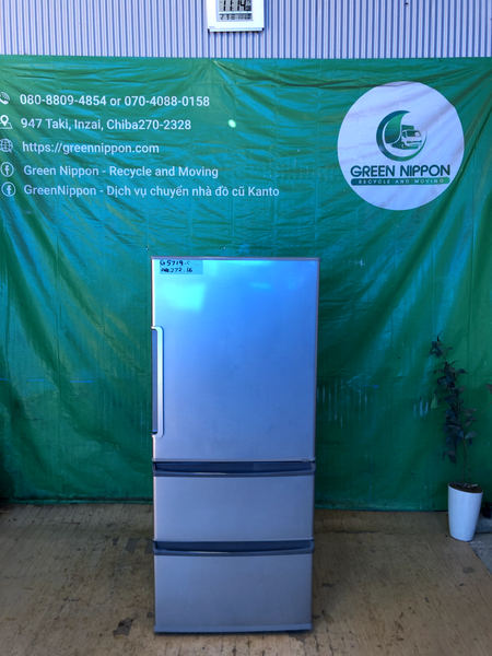 Tủ lạnh 272Lit Aqua G5719C16( Fridge) – greennippongroup
