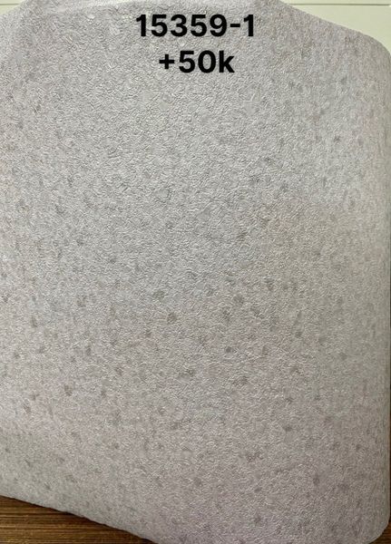 15359-1 – SHIN LUNG