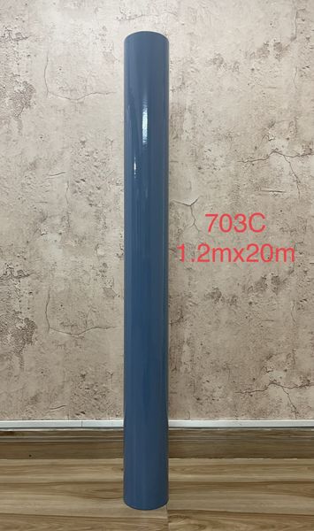 9G-703C – SHIN LUNG