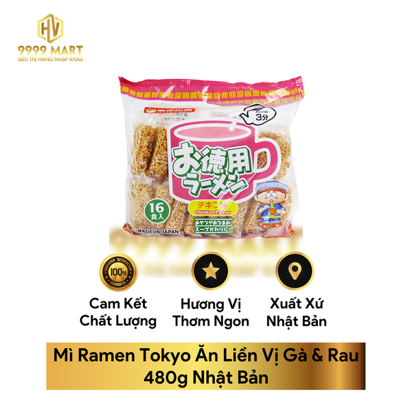Mì Ramen Tokyo Ăn Liền Vị Gà & Rau 480g Nhật Bản – Siêu Thị Hàng Nhập Khẩu 9999