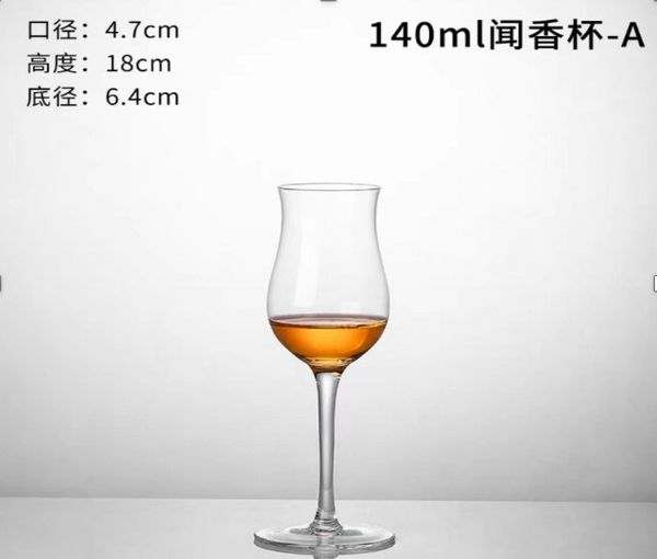 Ly Sherry Tasting 140ml – B&B Glassware & Dụng Cụ Bartender Giá Tốt