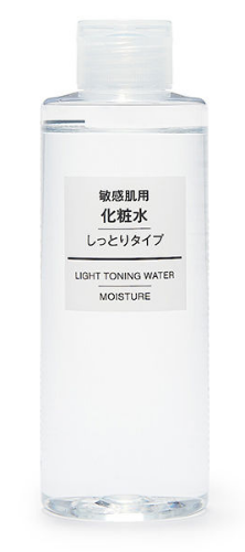 Nước cân bằng Muji Light Toning Water Moisture (da khô) 200ml – LV PERFUME
