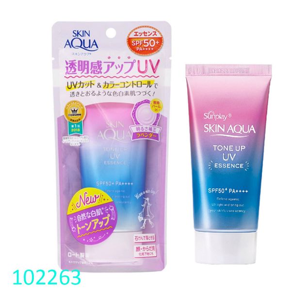 Kem chống nắng Skin Aqua (80ml) – Babi.vn