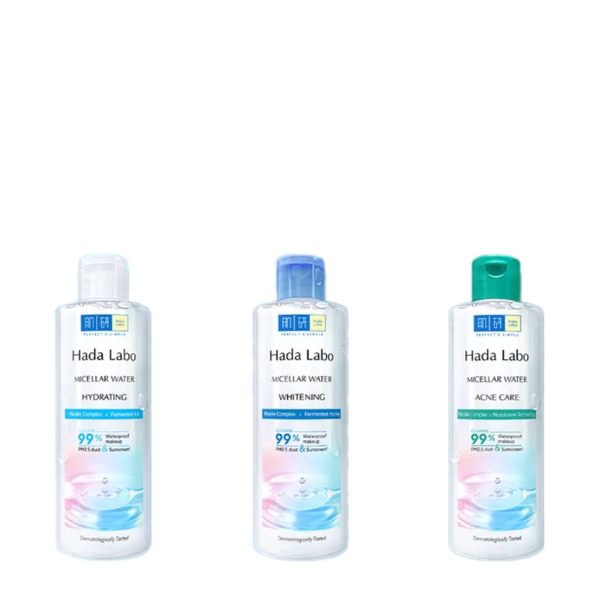 Tẩy Trang Hada Labo 240ml – LE NGOC ANH COSMETIC