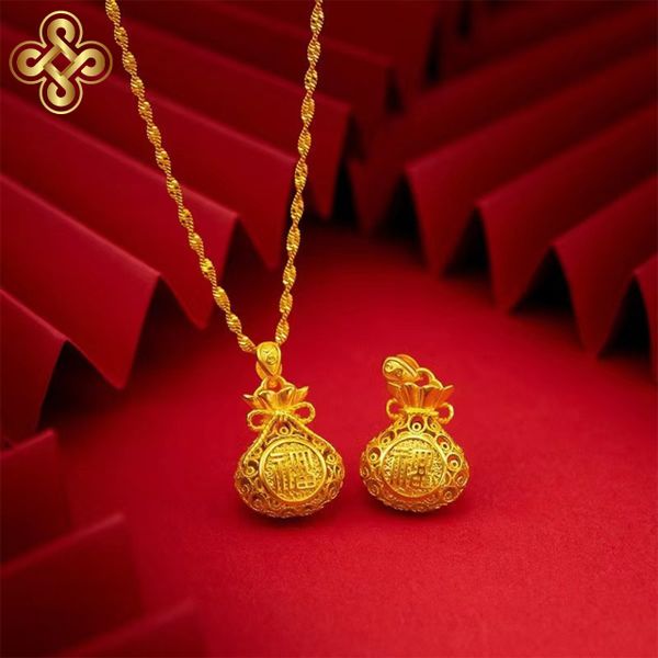 จี้ถุงนำโชค – Mango Amulet