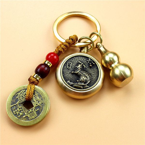 พวงกุญแจรูปสัตว์ 12 นักขัต – Mango Amulet